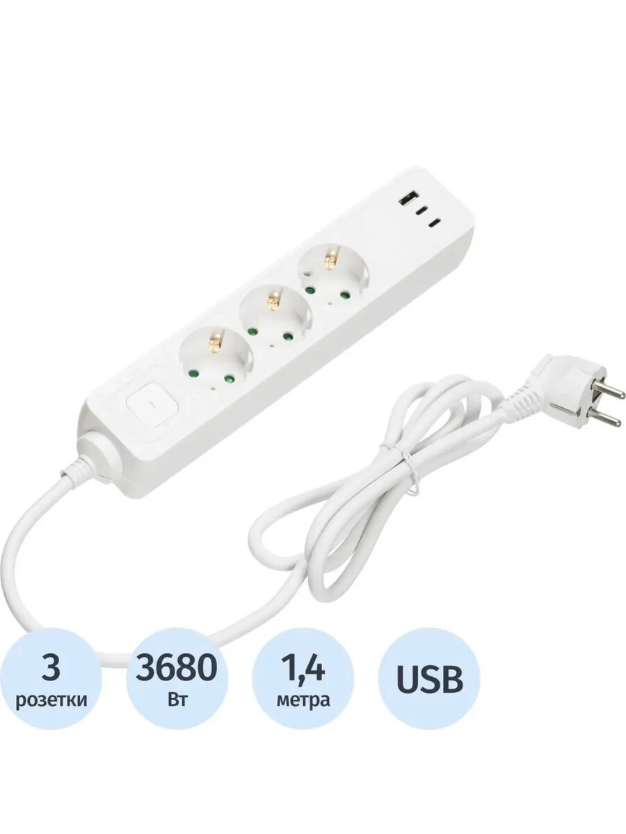 Многофункциональный сетевой фильтр с USB и высоким током