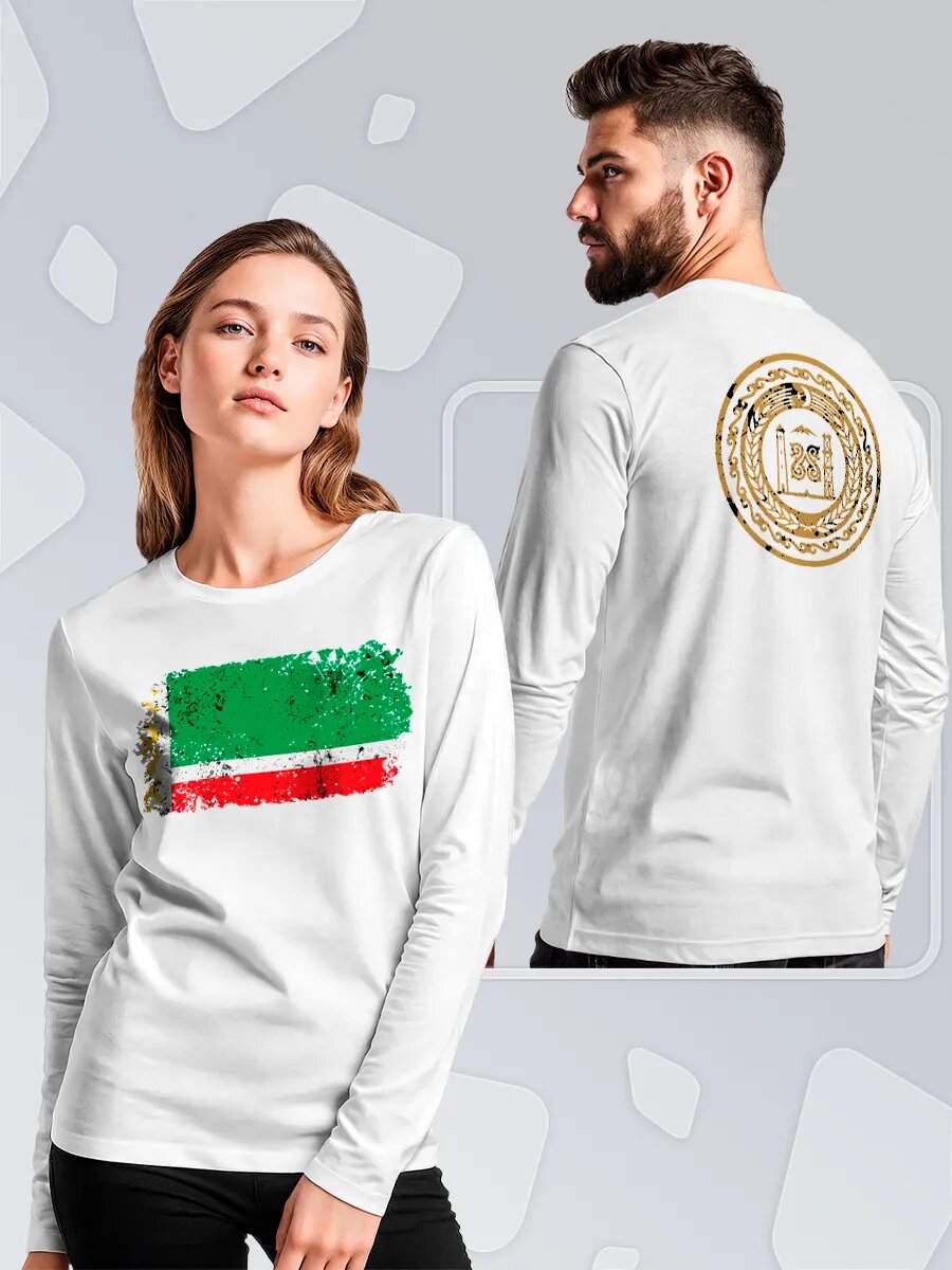Лонгслив