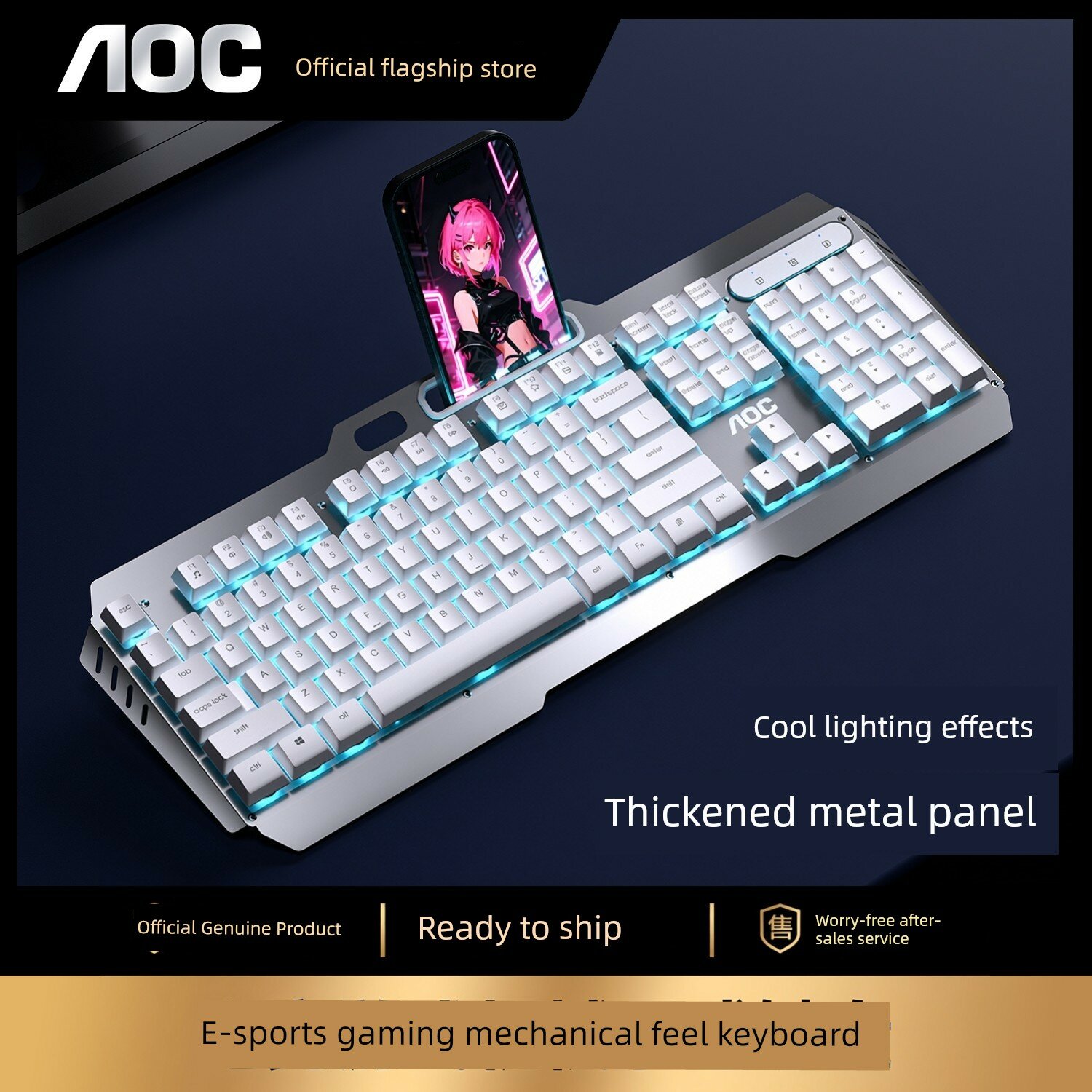 AOC KB122 механическая игровая клавиатура с ледяной синей подсветкой, белая, проводная, только клавиатура для ПК и