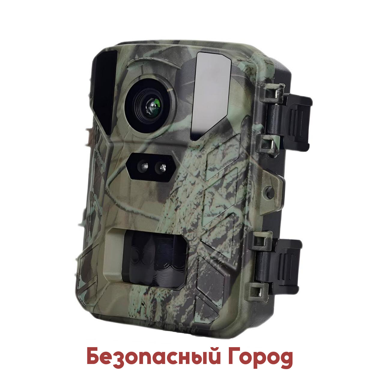 Лесная охранная миниатюрная камера Filin 800-MiNi (RUS) (F83572LU) для охоты и охраны с невидимой ночной ИК подсветкой, датчик движения. Видео FullH