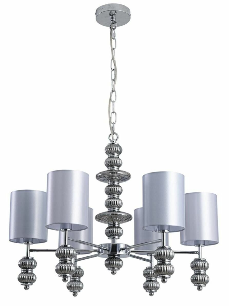 Люстра подвесная LUMION 8338/6 ILMIRA, E14, 6х40Вт