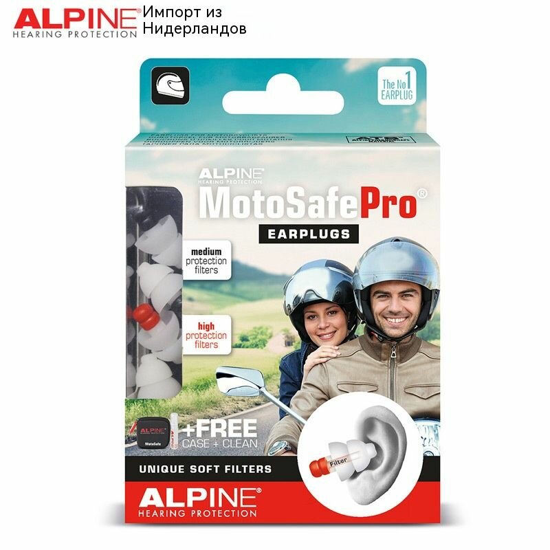 Беруши MotoSafe PRO для мотоспорта