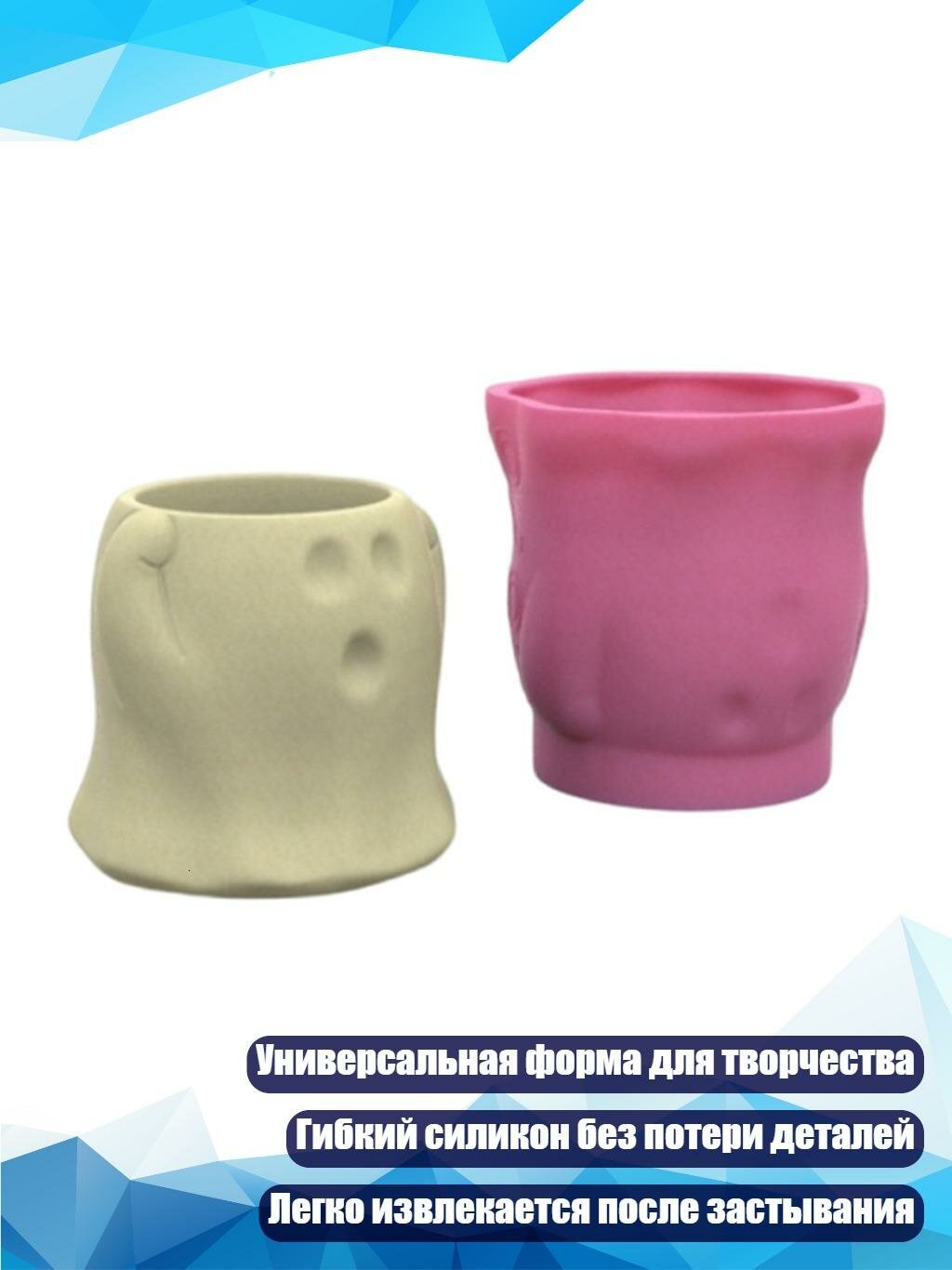 Силиконовая форма «Череп» для литья, Стиль 2