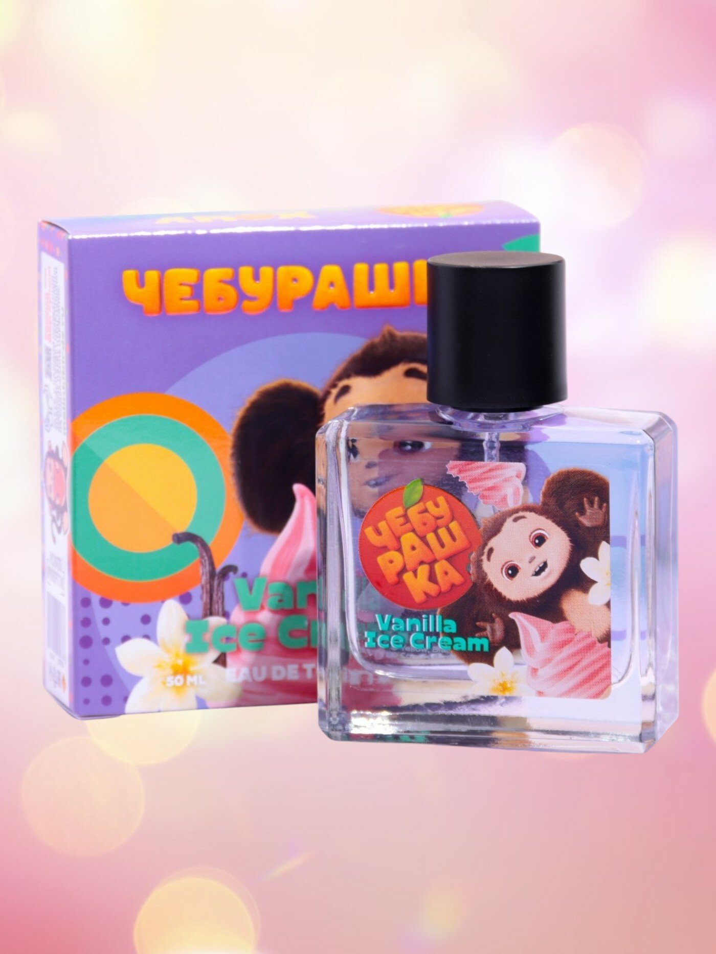 Душистая вода детская Чебурашка Vanilla Ice Cream, 50 мл