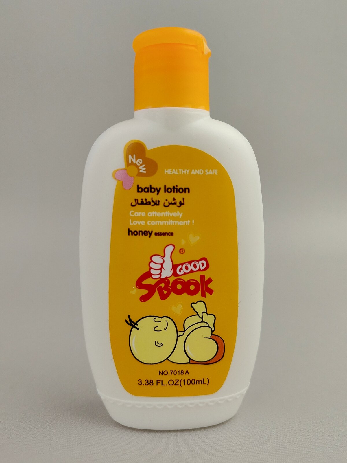 Лосьон для тела Sbook, детское, с ароматом алое, 100мл