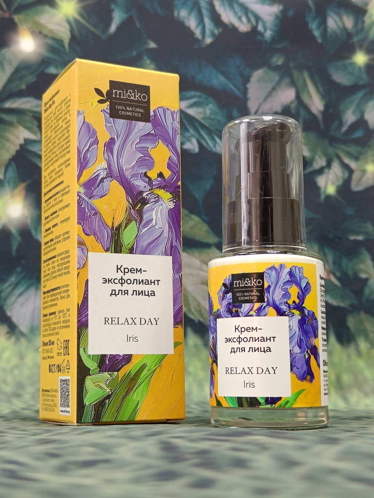 Крем-эксфолиант Mi&Ko Relax day Iris, 30мл