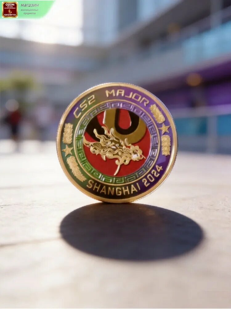 Сувенирная монета-жетон CS: GO Major (2 дизайна, диаметр 4 см)