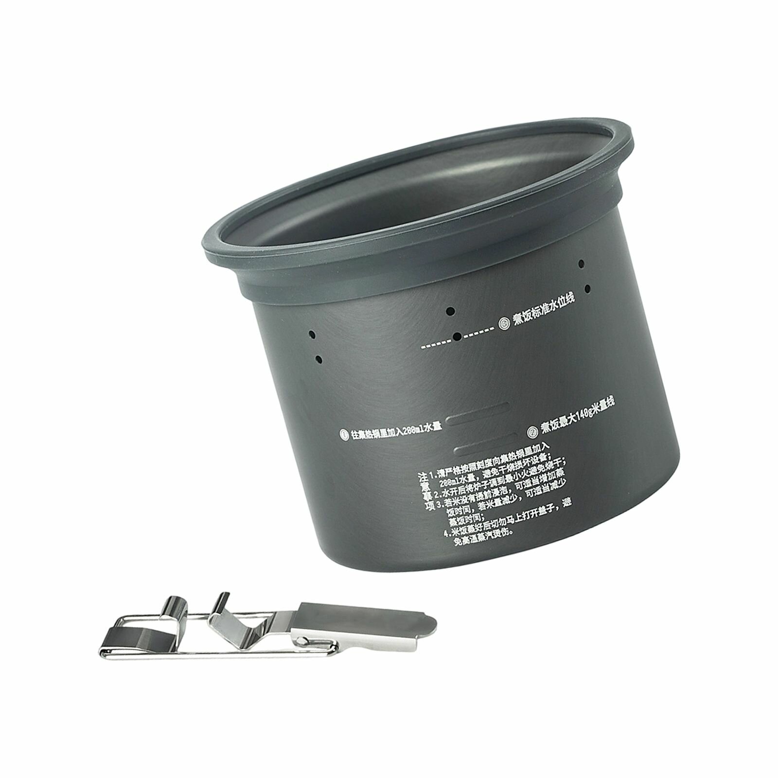 Многофункциональная алюминиевая скороварка для походов