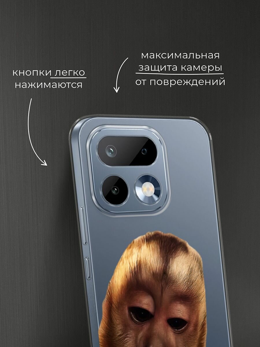Чехол на Realme 16 Pro / Реалме 16 Про с принтом Игривая обезьянка, прозрачный — фото 1