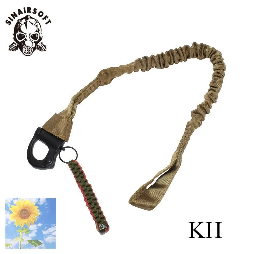 Открытый тактический трос безопасности многофункциональный строп хаки нейлон 55 см