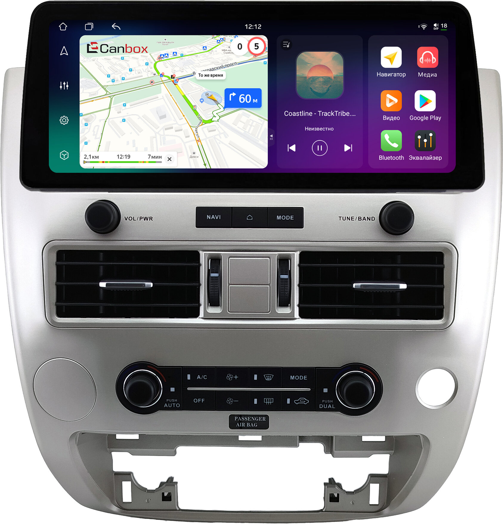 Штатная магнитола Infiniti QX56 2007-2010 12.3 дюйма Canbox PRO-Line 4330-0869 Android 13 (4G-SIM, 4/64, DSP, QLed) BMW Style