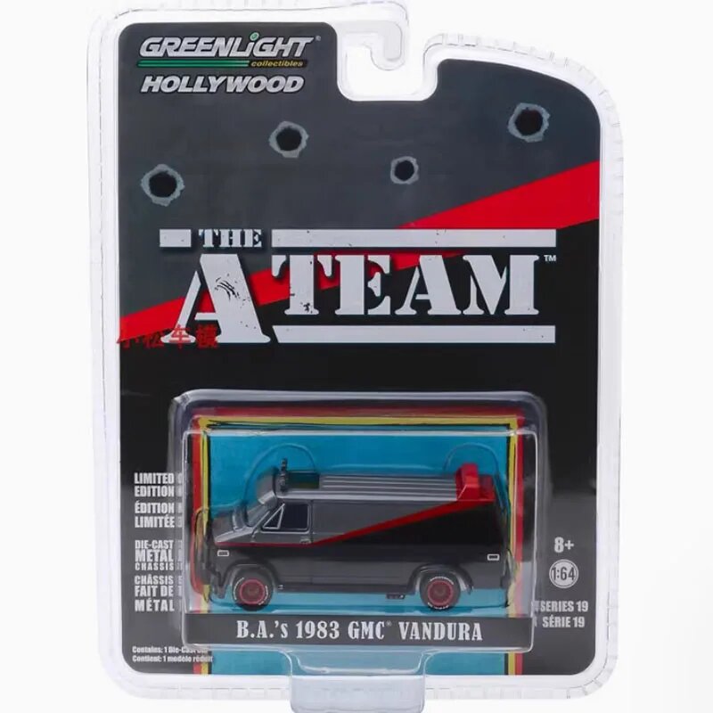Игрушечный автомобиль HYINUO GMC Vandura 1:64