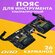 Пояс для инструментов DAD с 26 карманами, для ручного и электроинструмента, зеле...