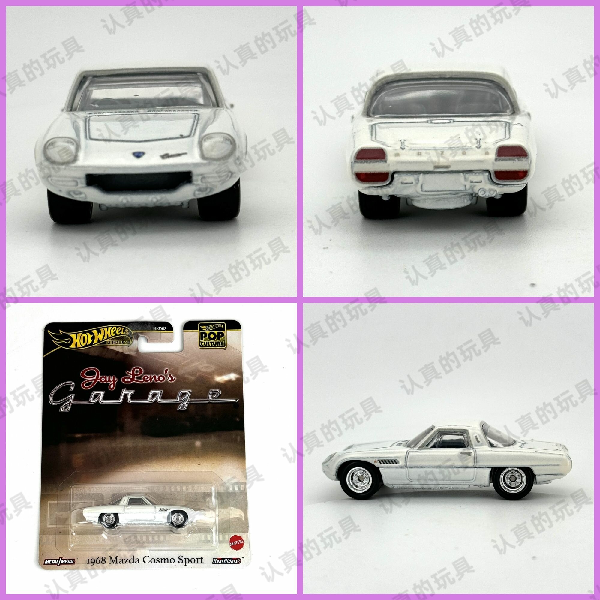 Машинка MATTEL model Alloy car model toy 1968 Mazda Cosmo Sport