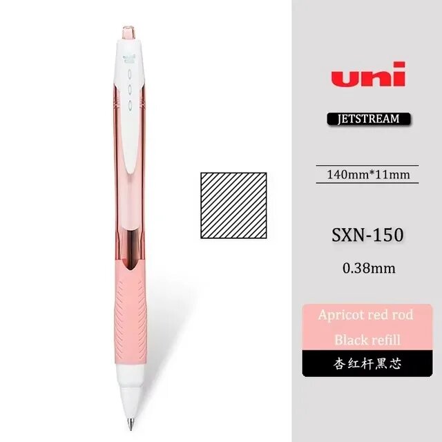 Ручка шариковая UNI JETSTREAM SXN-150, 0.38mm, Розовый