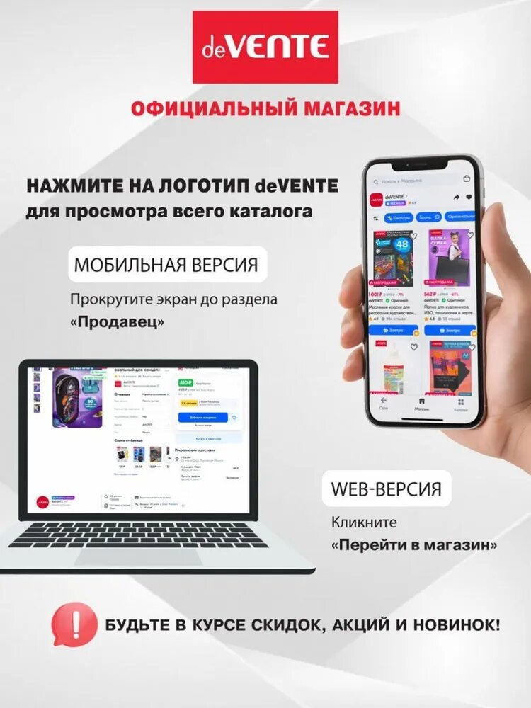 Пенал для школы и учебы для мальчиков и девочек, серый, вмещает 100 предметов — фото 1