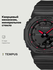 Наручные часы CASIO, черный