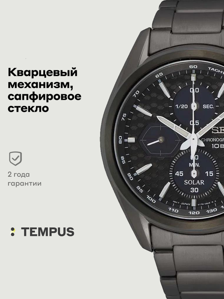 Наручные часы CS Sports