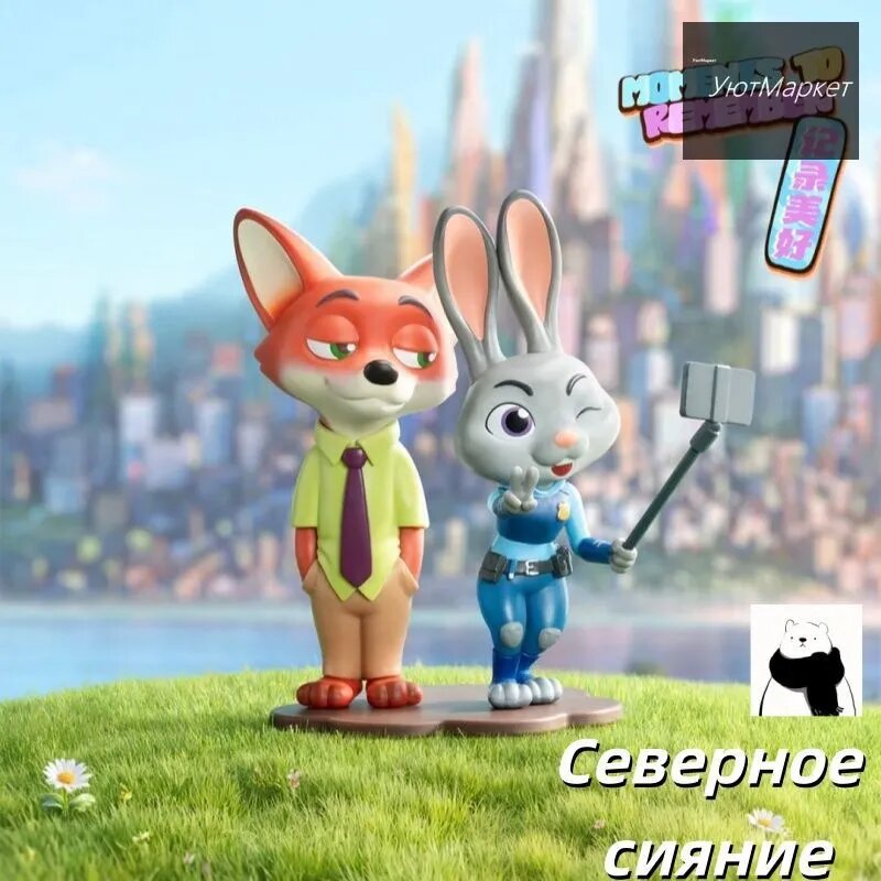 Фигурка в коробке Зверополис zootopia лабубу-MINISO, 1 шт. ABS пластик, коллекционная