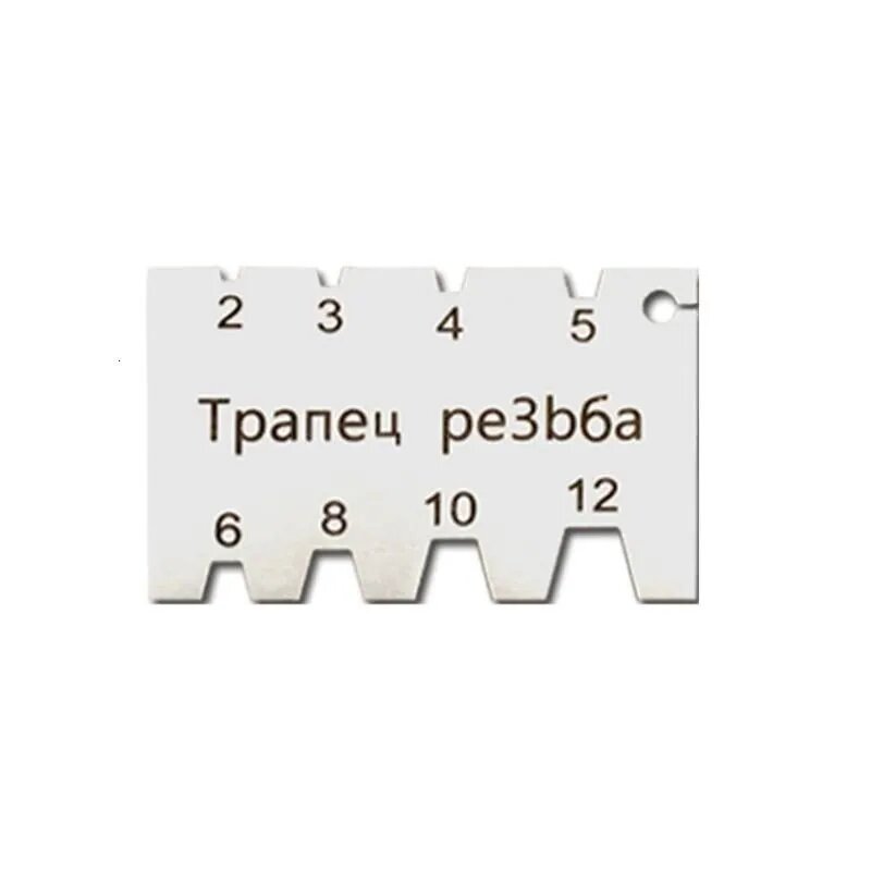 Шаблонный измерительный инструмент - TPANE PE3B6A для трапецеидальной резьбы, сталь