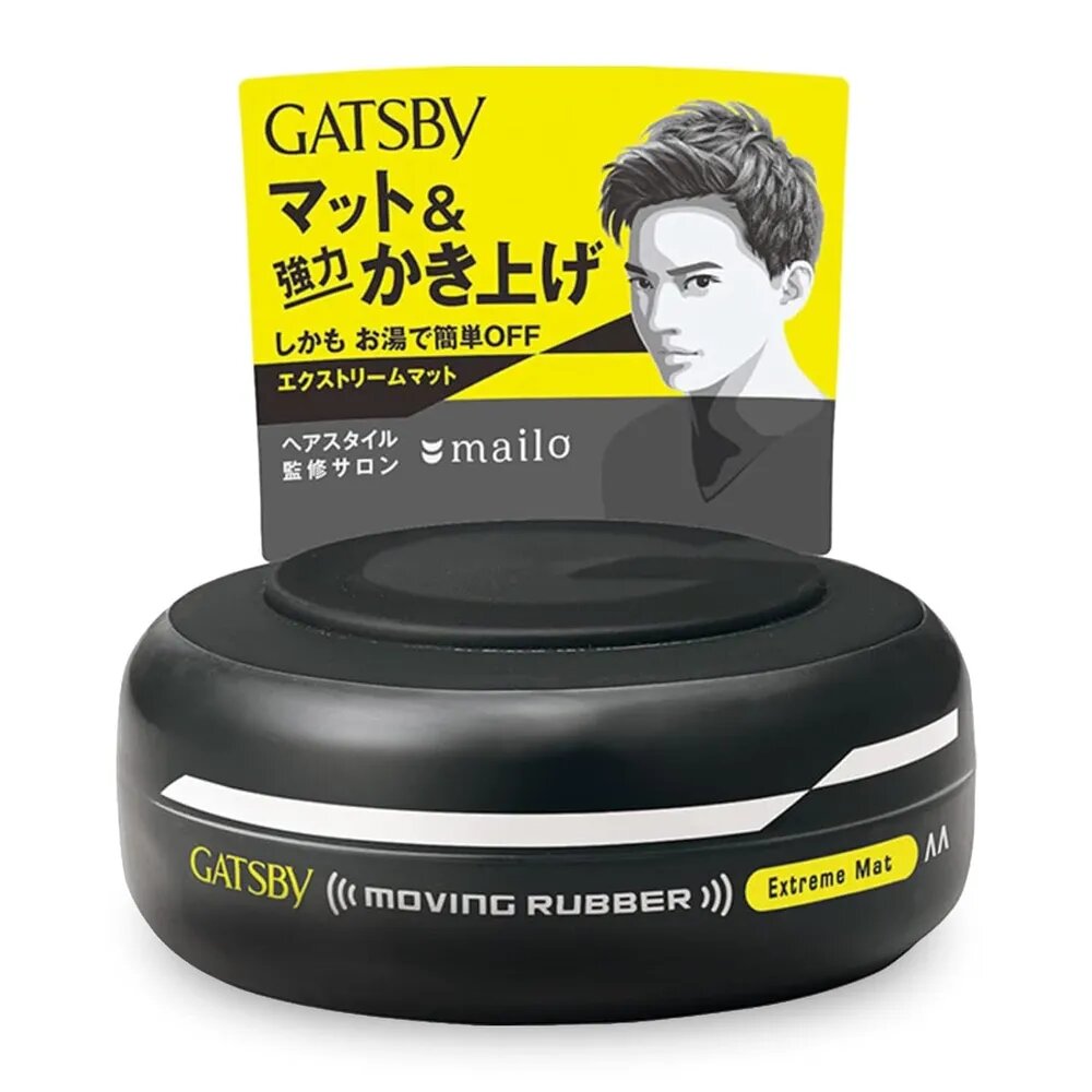 Gatsby Воск для волос, 79.9 мл