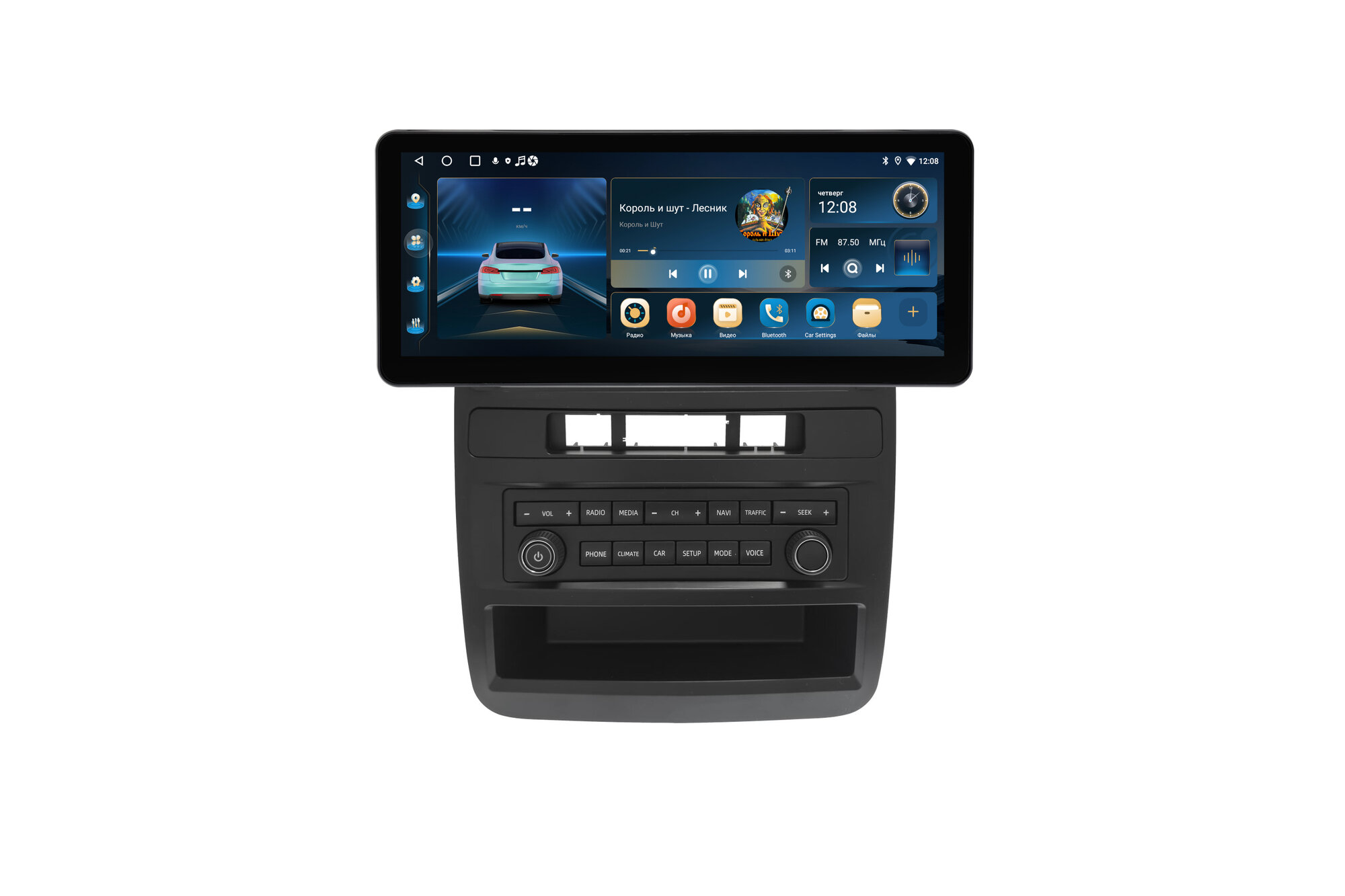 Магнитола VW Touareg 2010 - 2018 Wide Media LC2261ON-2/64 (для авто с усилителем)