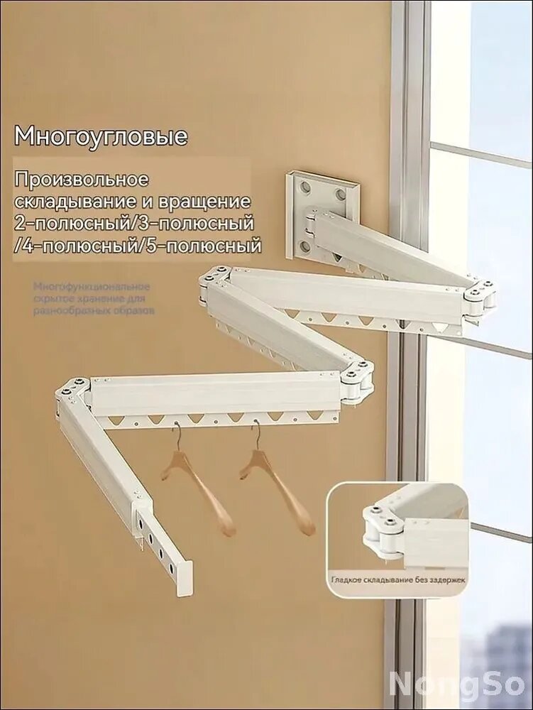 Карниз для ванной для классических штор 1 ряд Гибкий