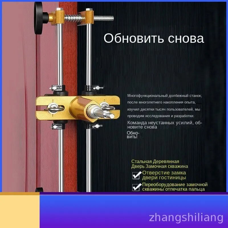 Набор инструментов для столярно-плотницких работ, сменные насадки, вольфрамовая сталь, 3 предмета — фото 1