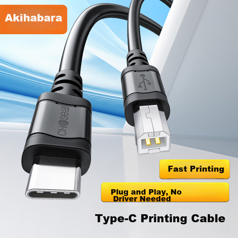 Кабель CHOOSEAL Type-C для принтеров 3 м высокоскоростной USB-C кабель совместимый с Epson HP Canon Длина：3
