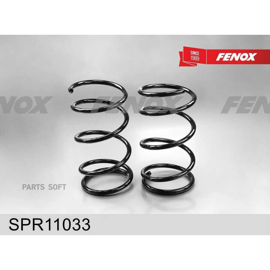 FENOX SPR11033 Пружина Передняя Mitsubishi ASX 1 8 10- Lancer CX/CY 07-