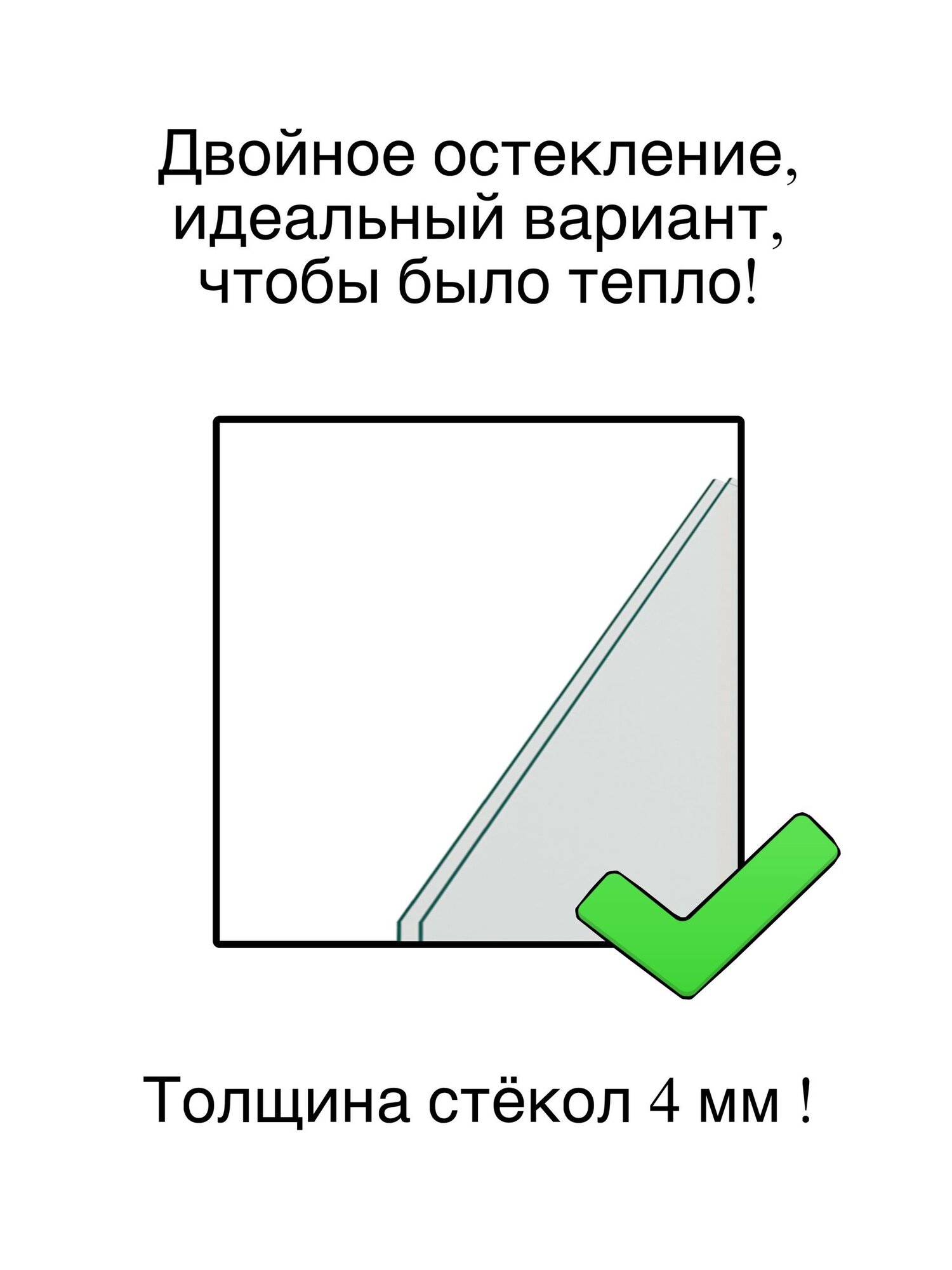 Деревянное окно 70*70см — фото 1