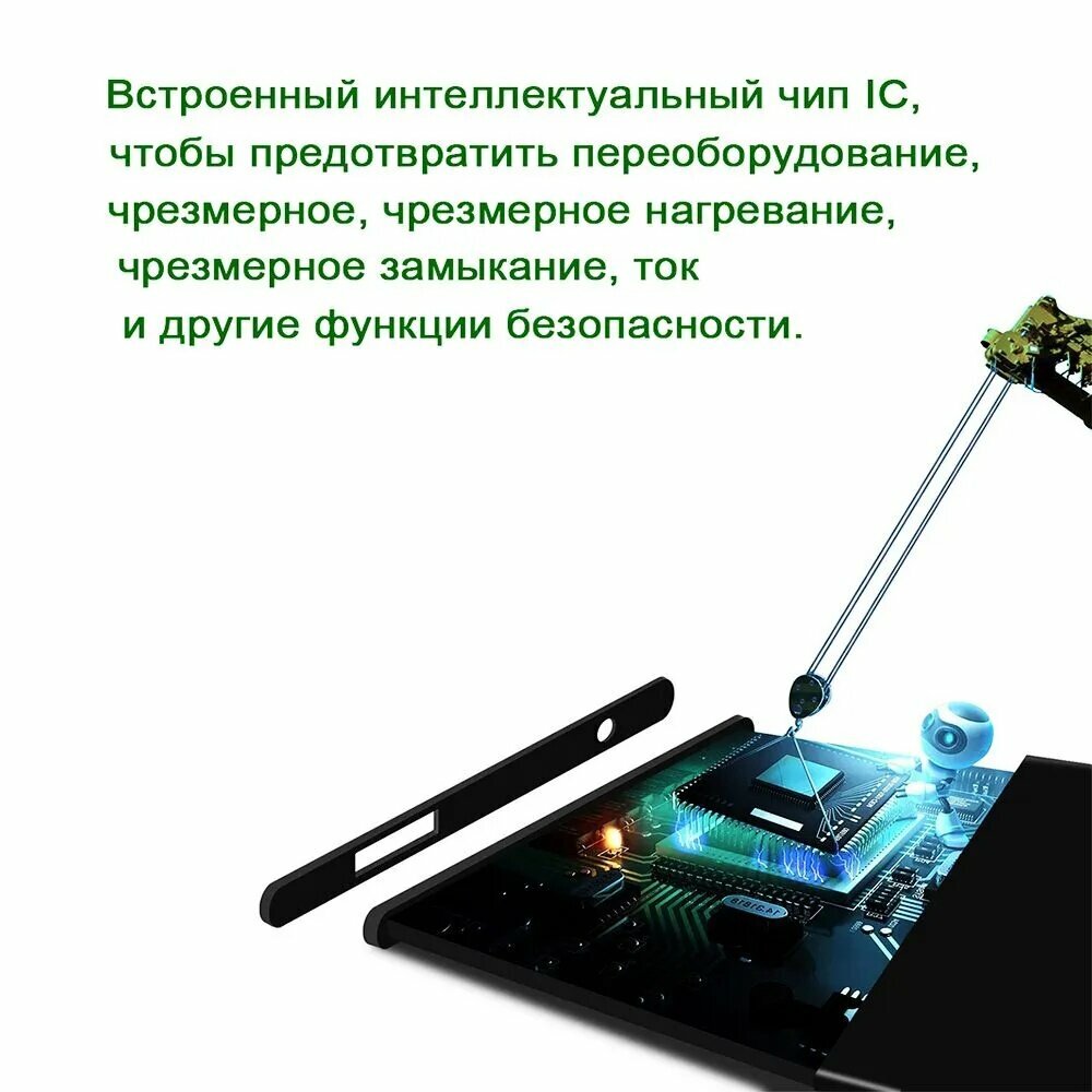 Аккумулятор для Nintendo DS — фото 1