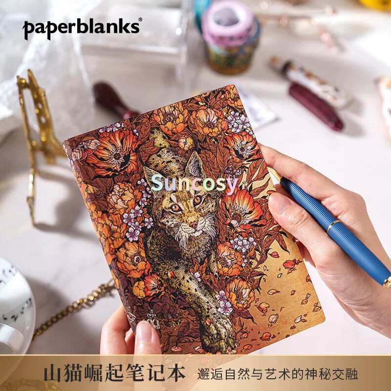 Блокнот Paperblanks Rising, цвет 6 — фото 1