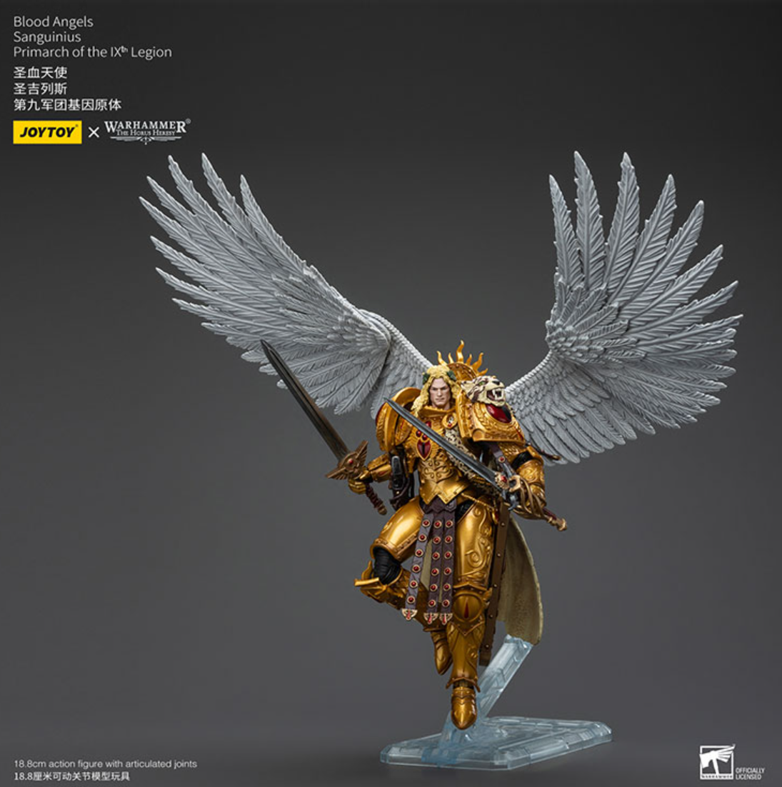 Фигурка JOYTOY Warhammer 40000 Blood Angels Sanguinius Primarch of the IXth Legion