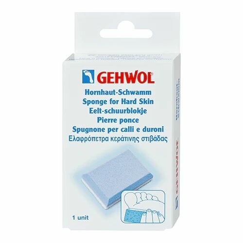 Gehwol - Sponge For Hard Skin Пемза для загрубевшей кожи