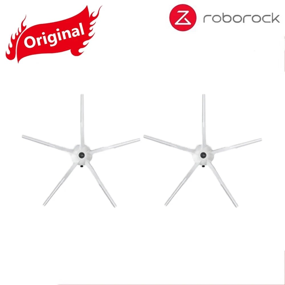 Оригинальная щетка Roborock White, 2 шт. для S5 Max