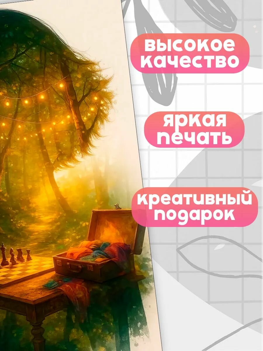 Постер на стену Сумерки , плакат 1шт, А2 размер. — фото 1
