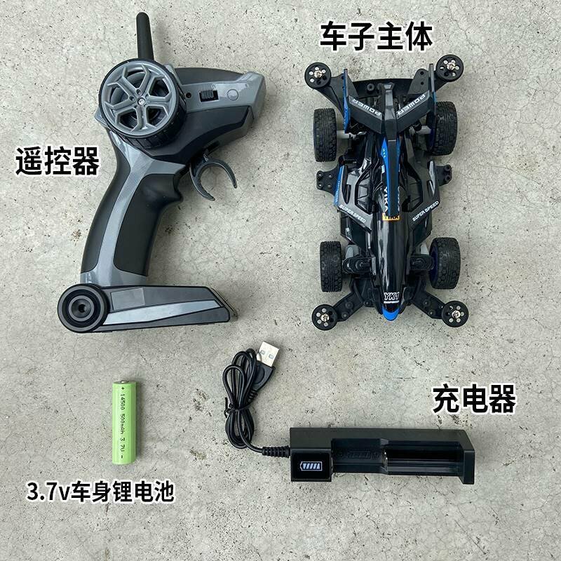 Модель автомобиля Super Star Model King с полным приводом, гоночный автомобиль Four-Wheel Drive Brothers Cyclone Charge Spider King, игрушка-конструктор для мальчиков в подарок.