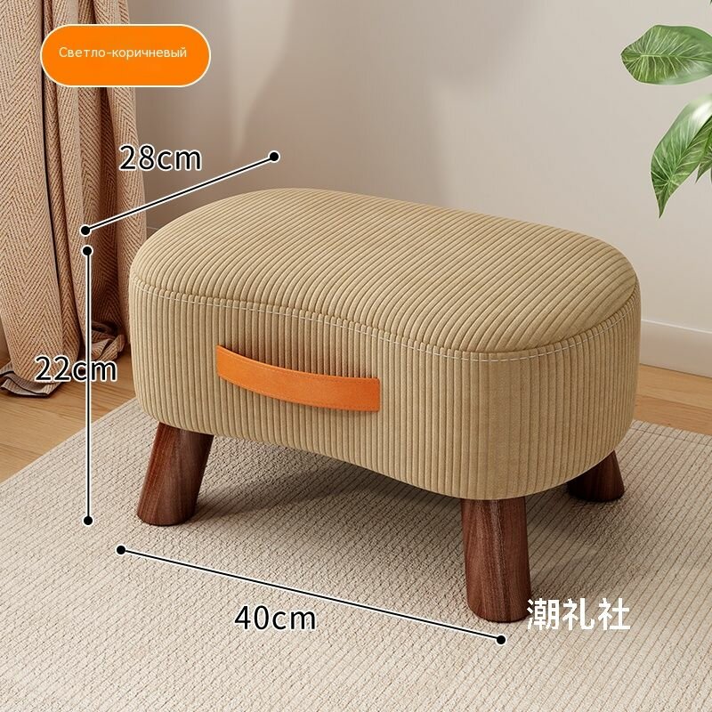 Табурет мягкий компактный, 40x28x22 см, нагрузка 150 кг, для прихожей, дивана (велюр, прочный)