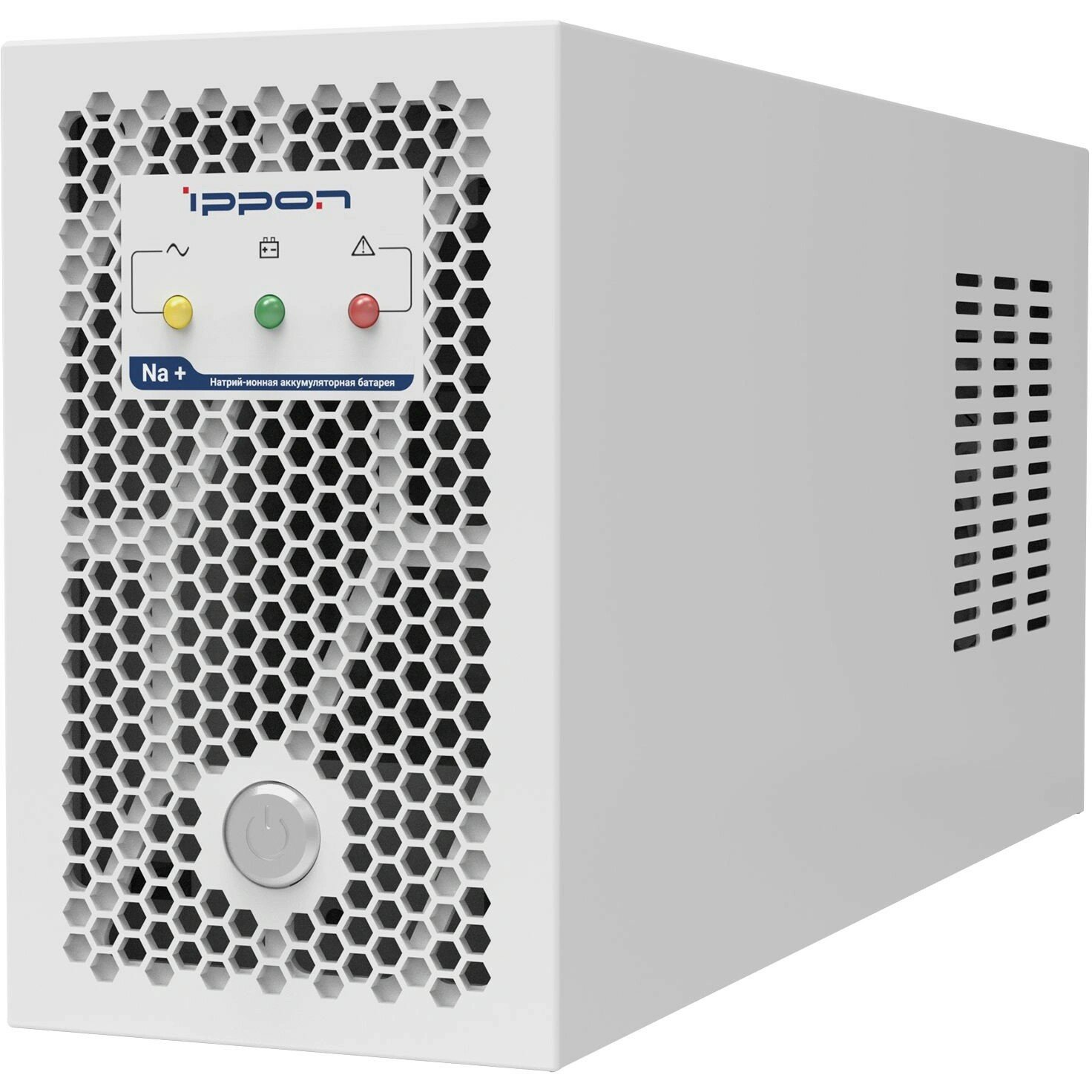 Ippon ИБП Na+ Frosty 650 360Вт 650ВА белый