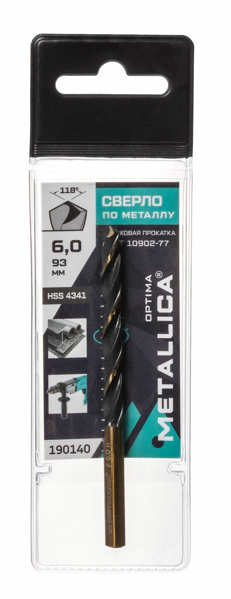 Сверло по металлу METALLICA Optima 6,0х93/57 мм, HSS4341-RF, подточка, 1 шт
