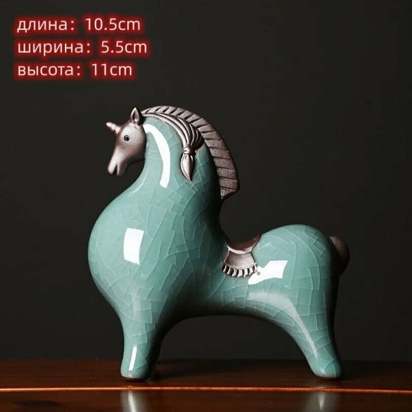 Эксклюзивная фарфоровая фигурка Лошадь для оформления интерьера