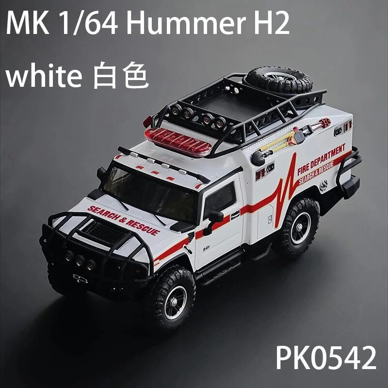 Welly Hummer H2 Fire Department 1:64 Белый