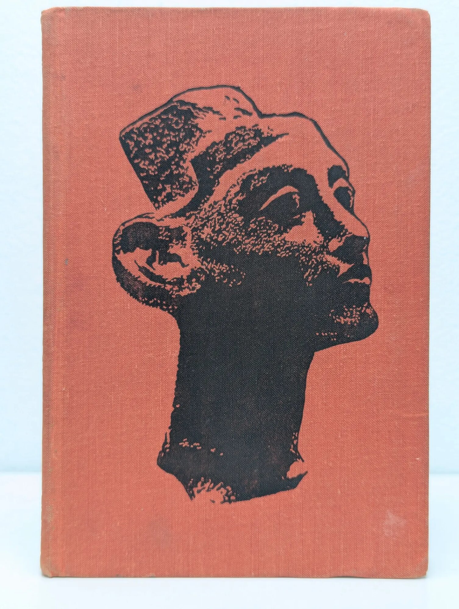 Искусство древнего мира. Книга для чтения Любимов Лев Дмитриевич 1971