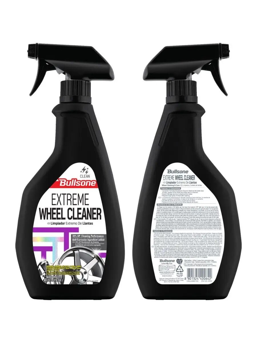 Очиститель колесных дисков Extreme Wheel Cleaner 600мл CLNS 10755900, шт