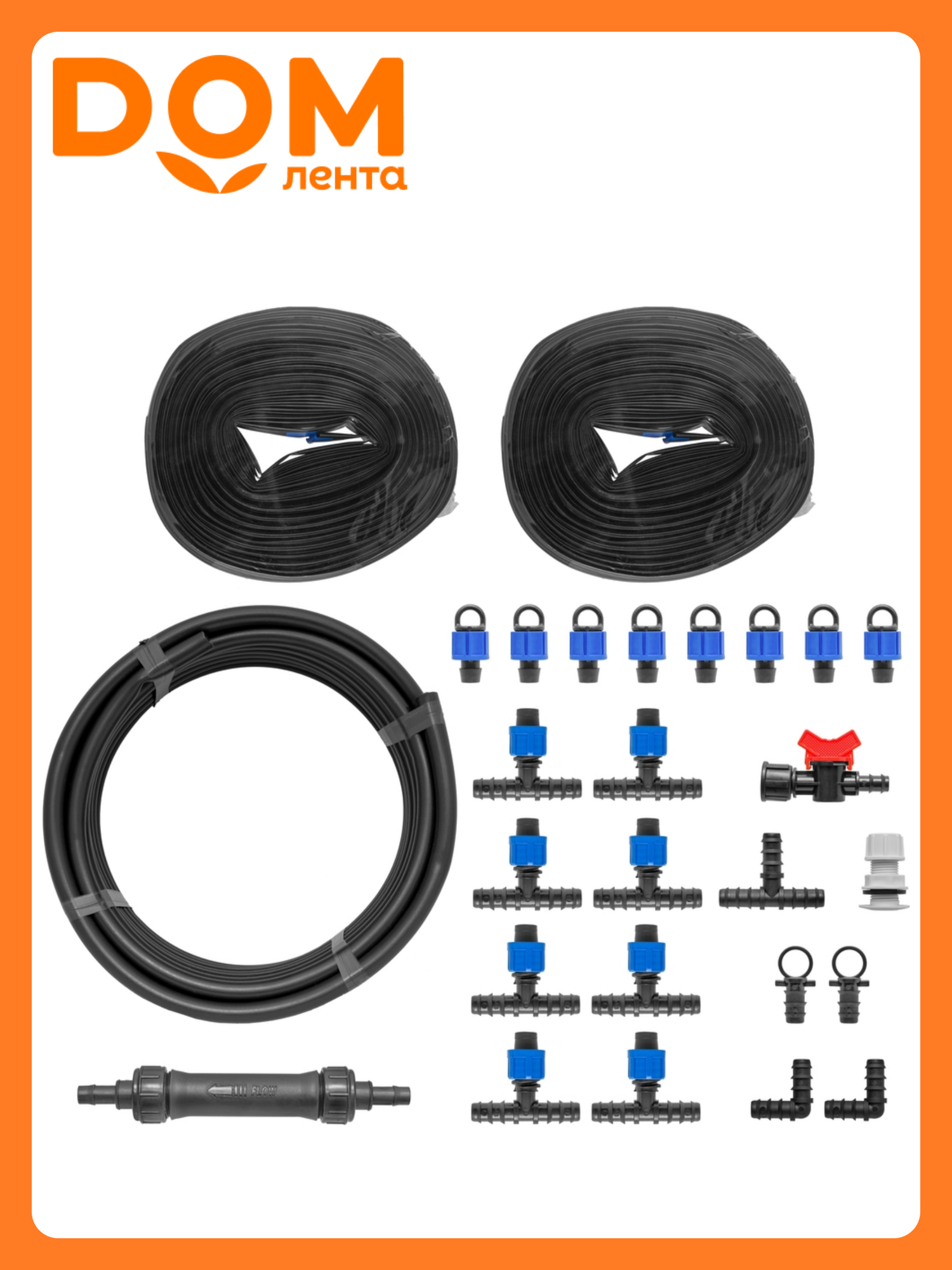 Комплект капельного полива masterprof ленточный 8 линий 80 м