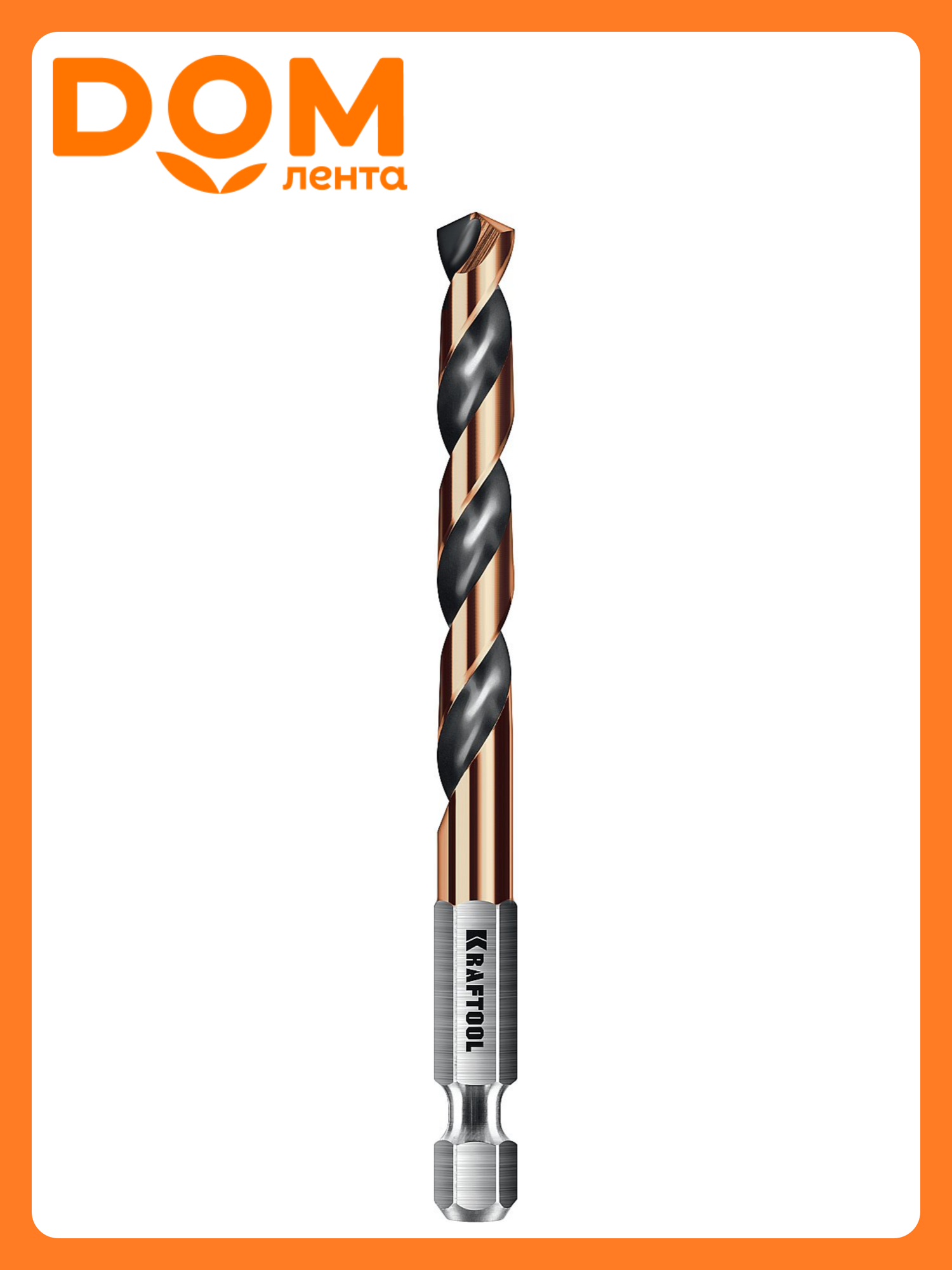 Сверло по металлу KRAFTOOL 29652-6.5