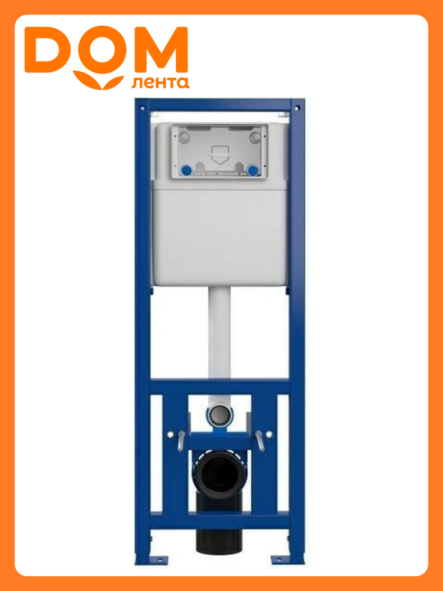 Инсталляция Cersanit Link Pro, для подвесного унитаза, синяя, 39х7х112 см