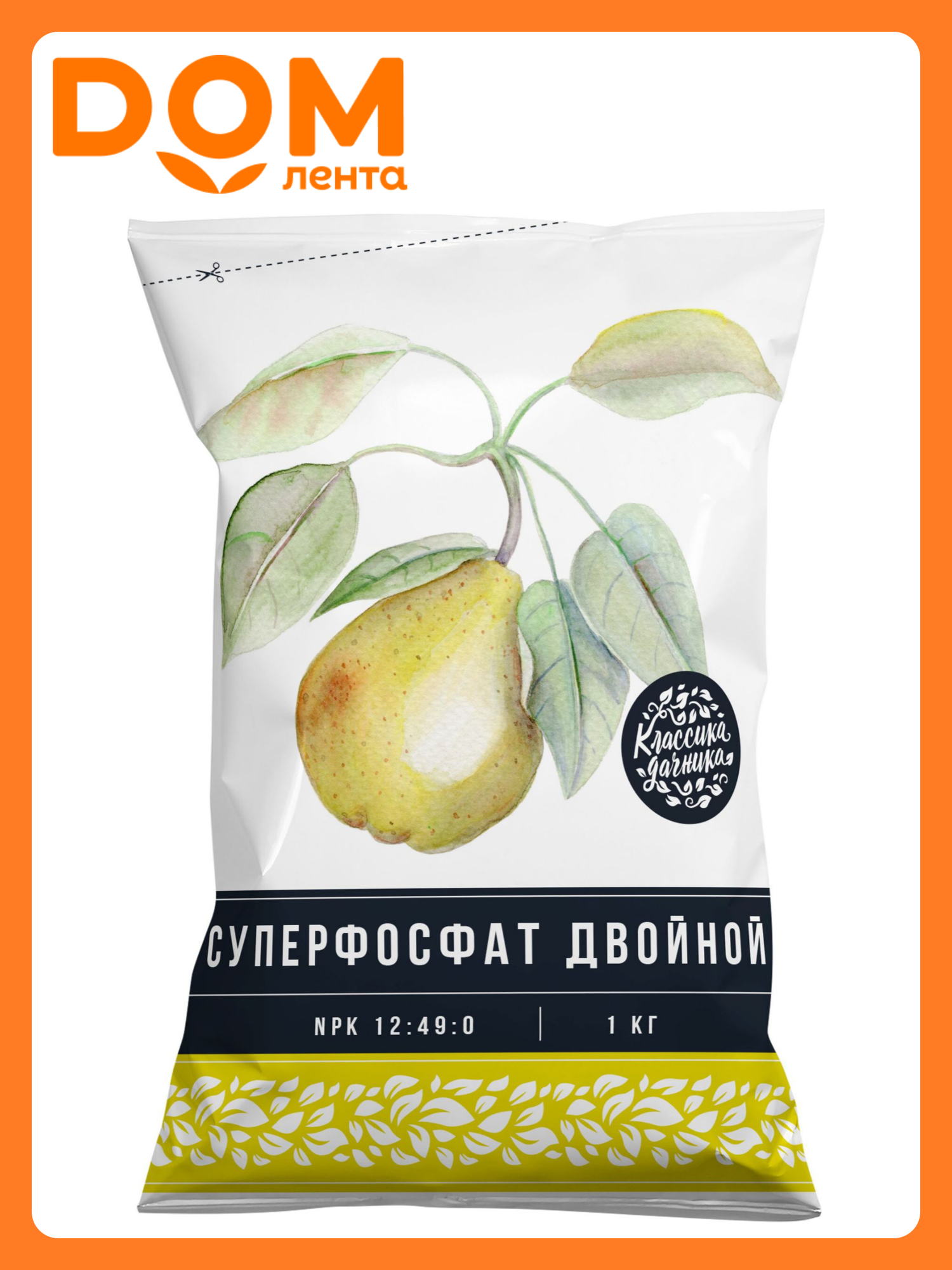 Удобрение минеральное Нов-агро Классика Дачника универсальное 1 кг гранулы