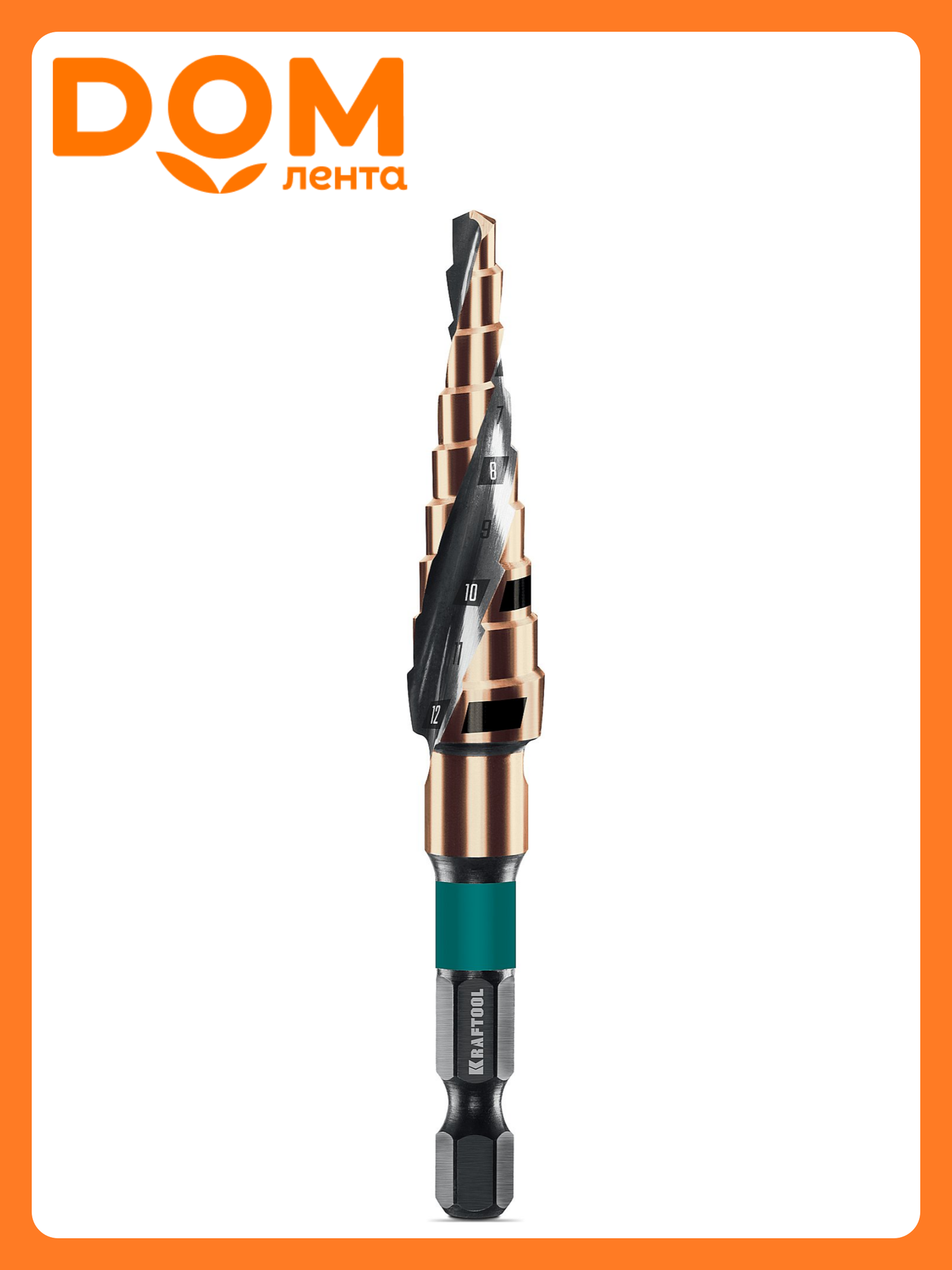 Сверло ступенчатое KRAFTOOL 29691-4-12-9
